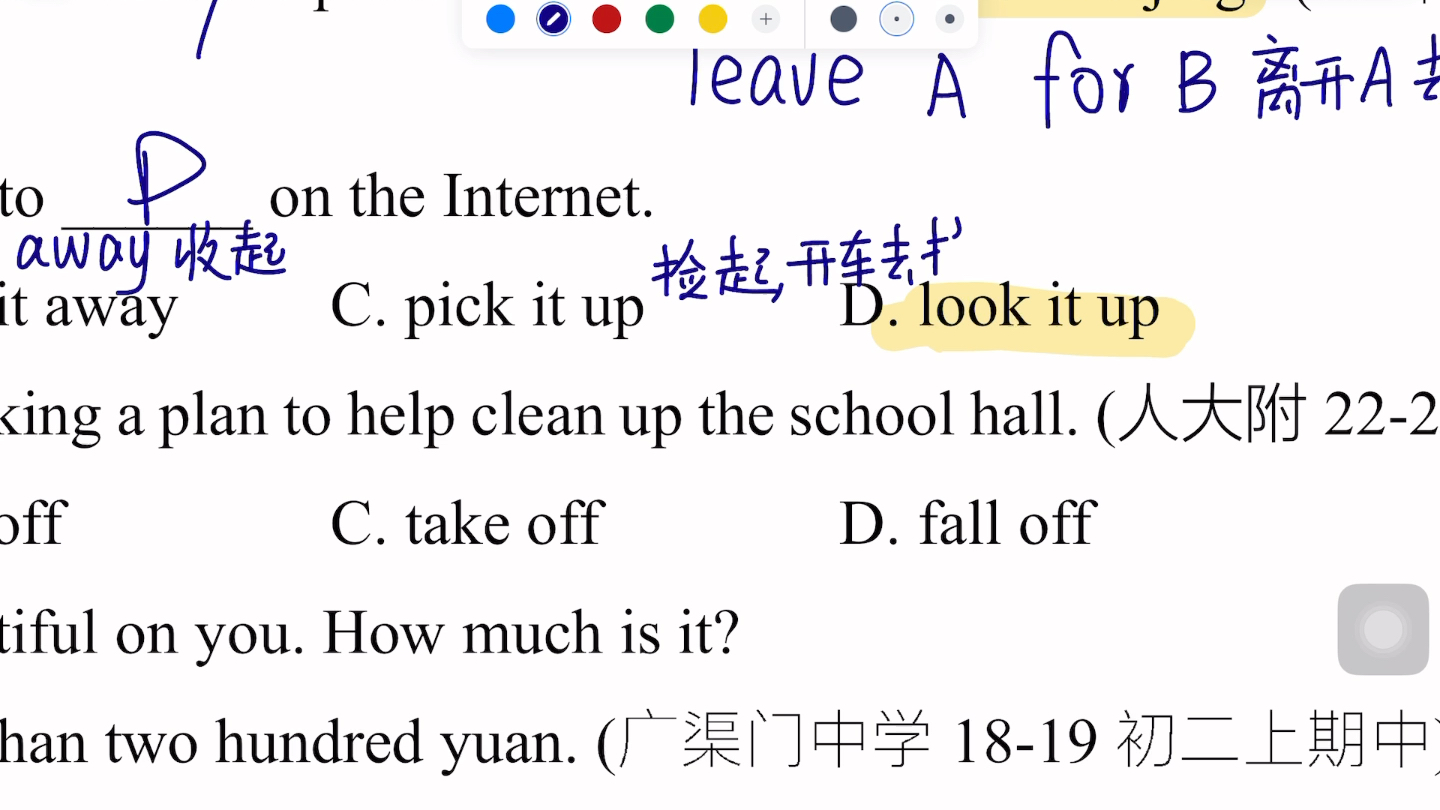 初二上期中单选备考之 动词和动词词组辨析31-40题