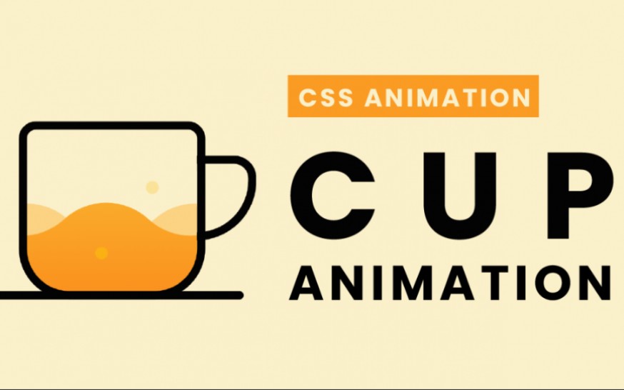 [ HTML+CSS ]有趣的咖啡加载动画