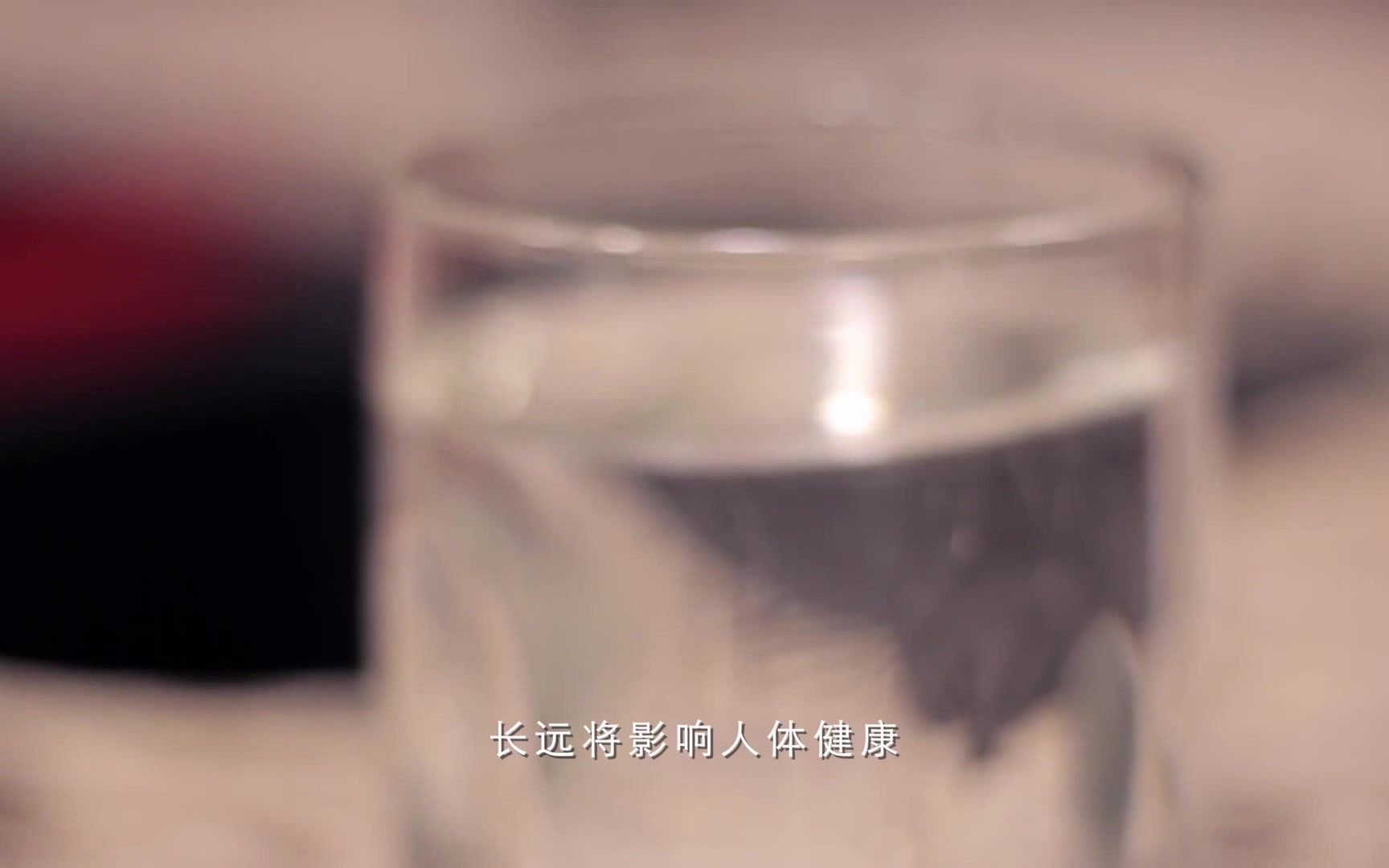 水处理用盐行业标准_1080