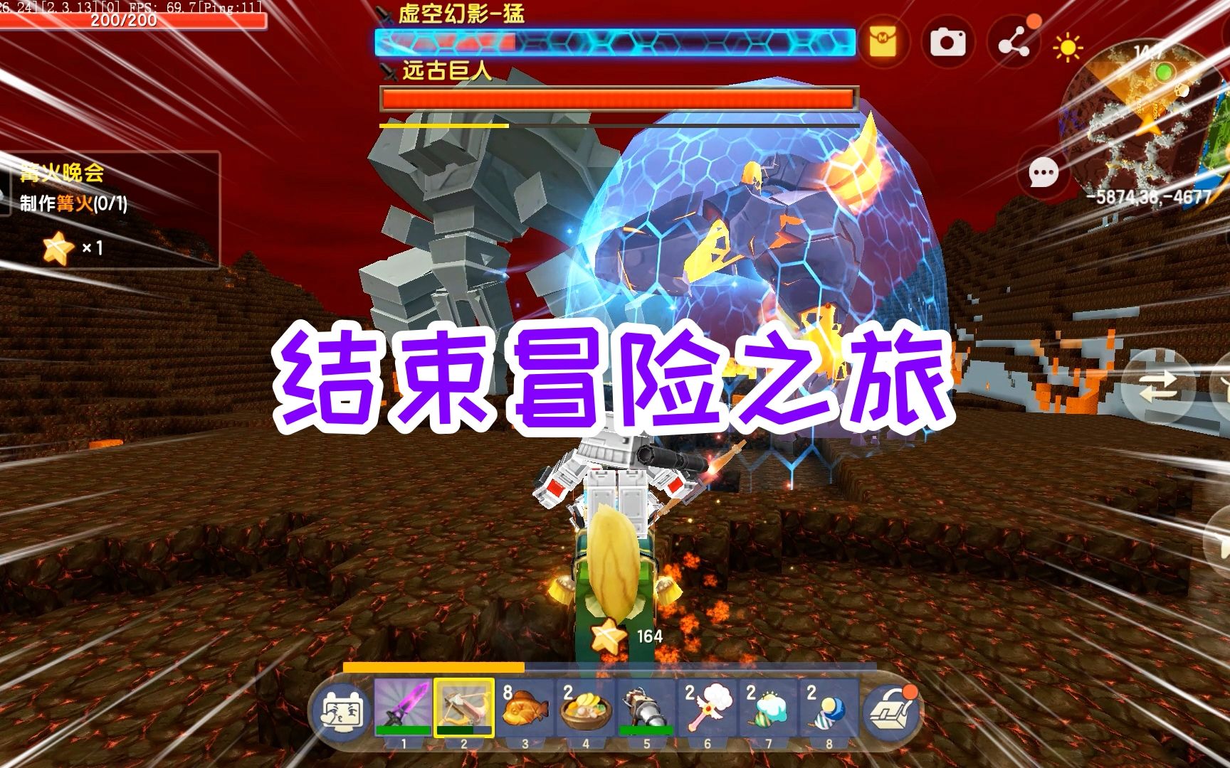 迷你世界AI矿工生存19:进化版虚空怪物被消灭,结束冒险之旅_哔哩哔哩...