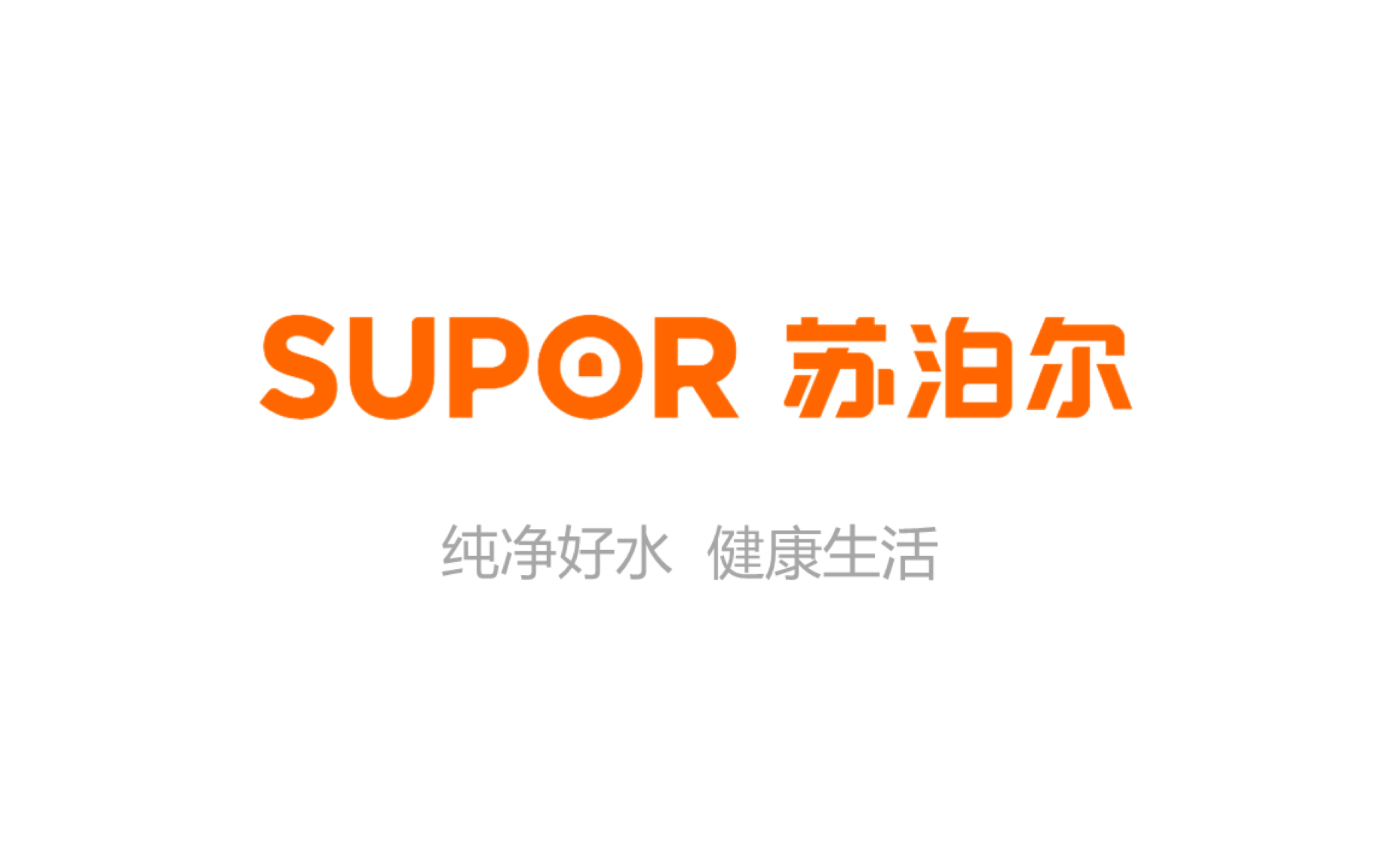 苏泊尔分体式滤芯更换方法