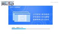 如何把图片插入到CAD图纸中呢?
