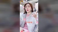 0.3元就能提现到微信的赚钱软件,你确定不要来试试?