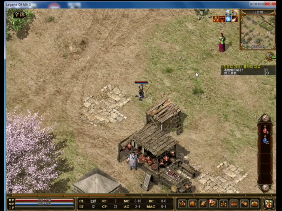 [大叔出品]韩服传奇3新手装备任务攻略