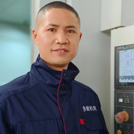 多能张哥CNC加工 
