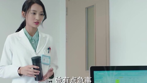余生请多指教:情敌赶走林之校,骗顾魏她走,顾魏一看包秒懂说谎