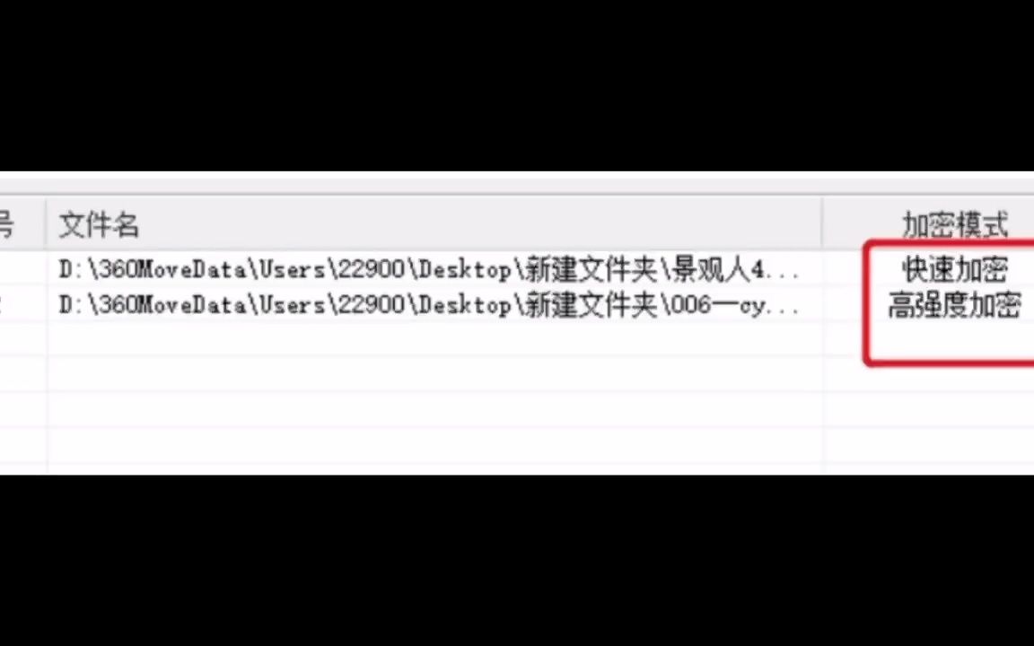 vep加密视频提取器?高强度加密视频vep怎么破解?vep格式的视频怎么...