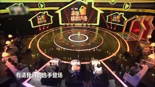 2岁萌娃上场表演,现场模仿潮爸惟妙惟肖,朱丹都要笑疯了