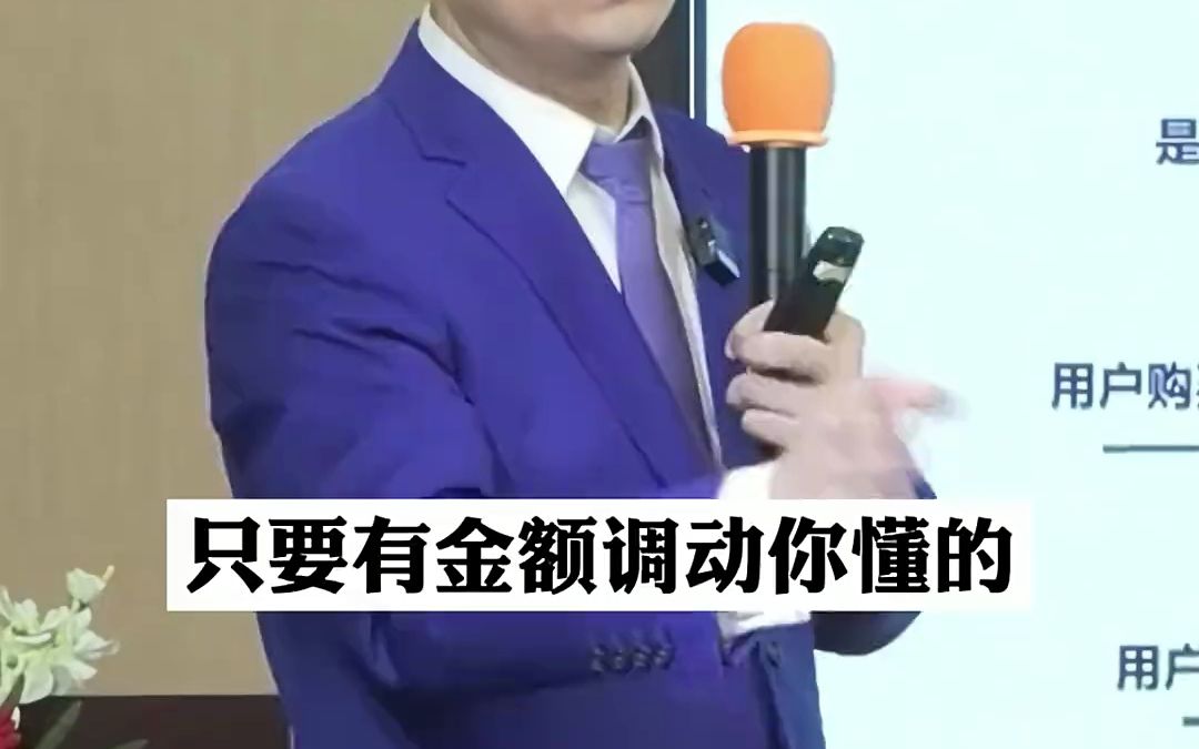 大数据时代到来,一切的生意都要结束了!