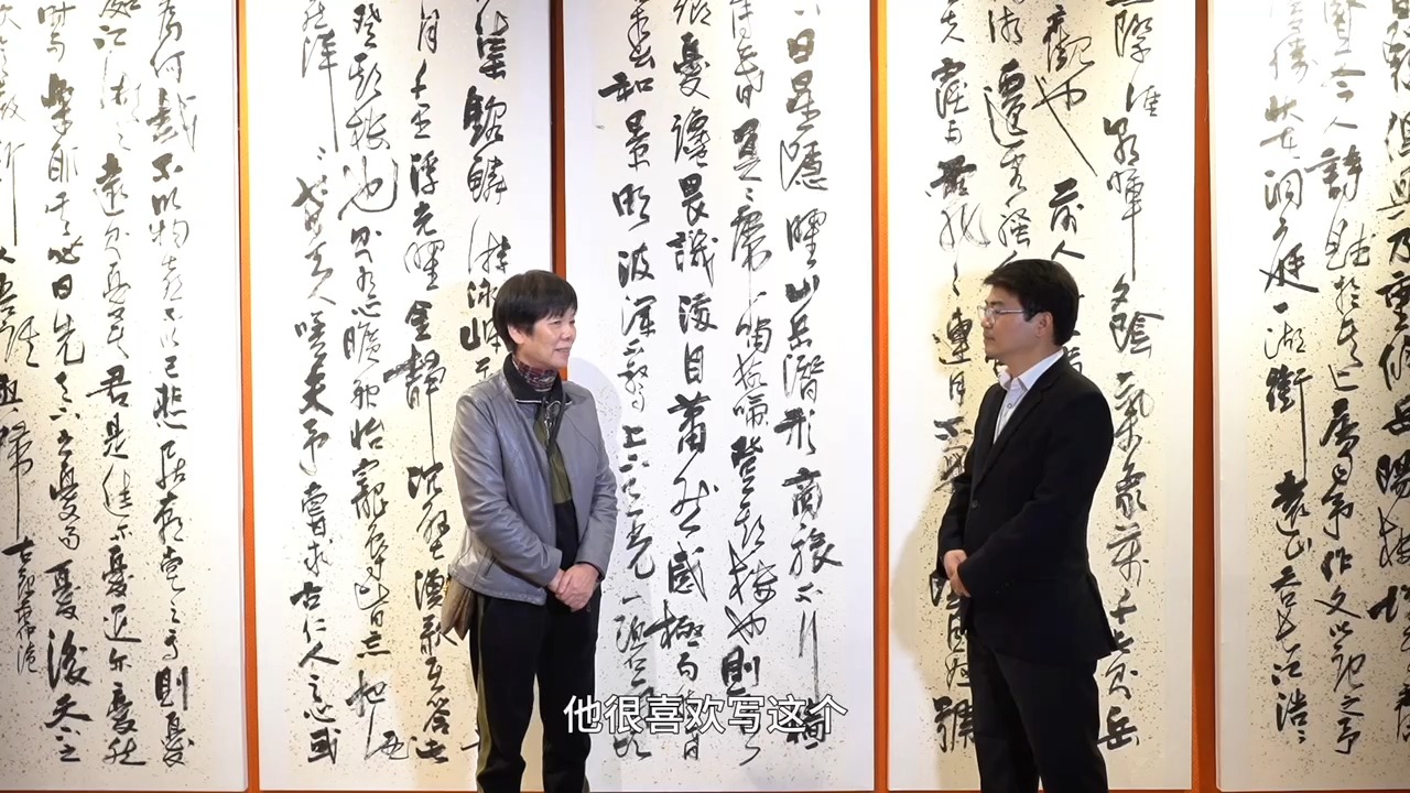 李静专访丨江山如此多娇——中国著名女书法家作品邀请展