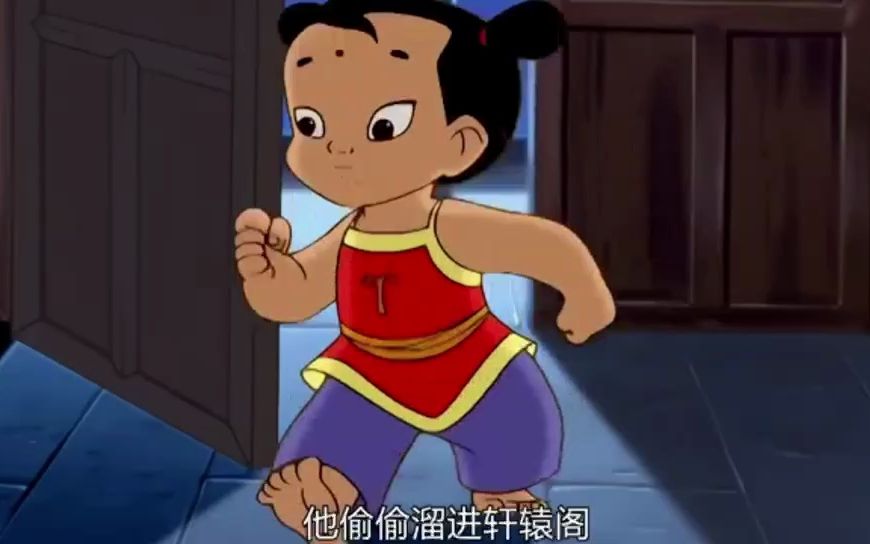 国产动画·哪吒传奇2
