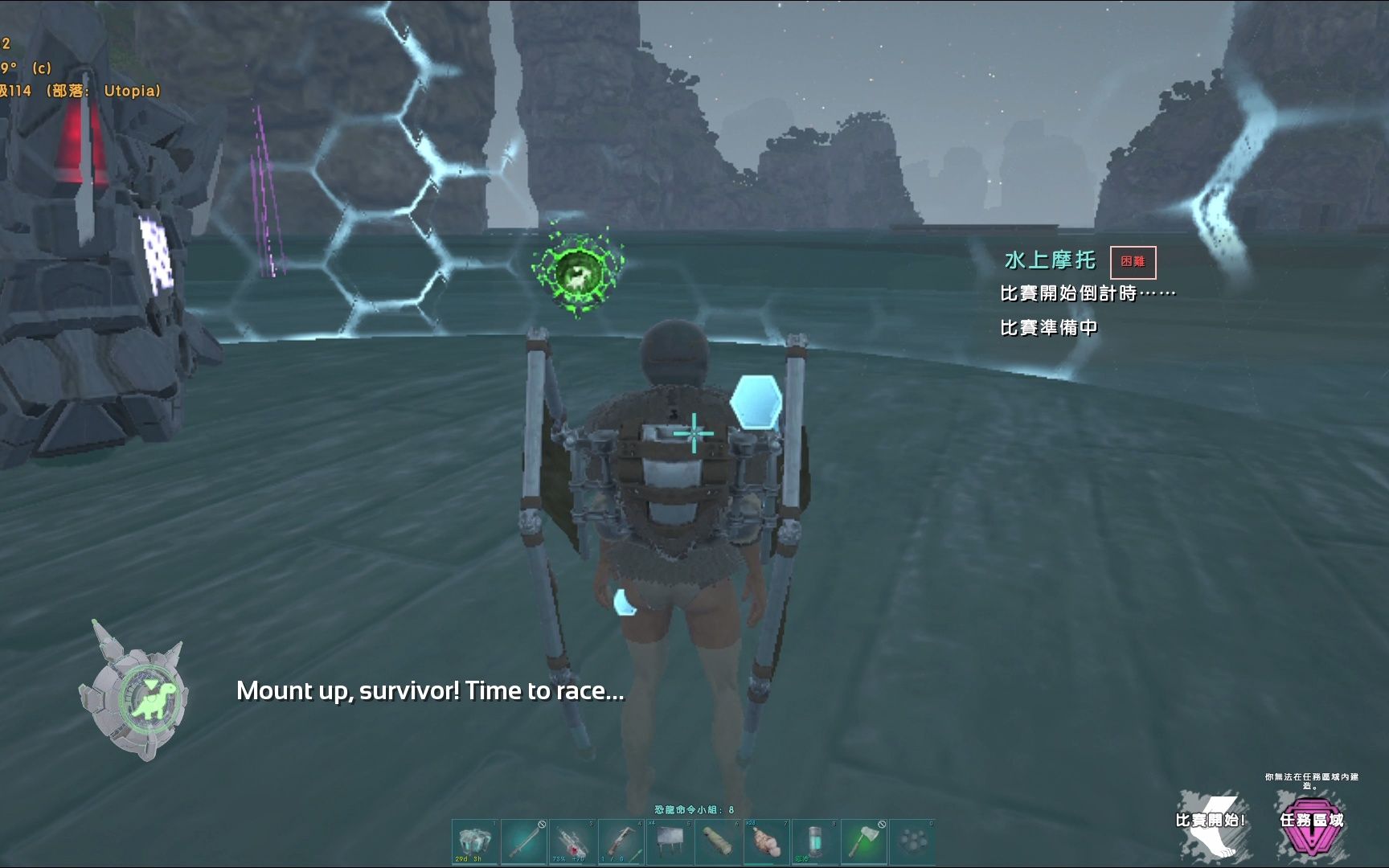 方舟剧情服创世纪1海洋任务全困难