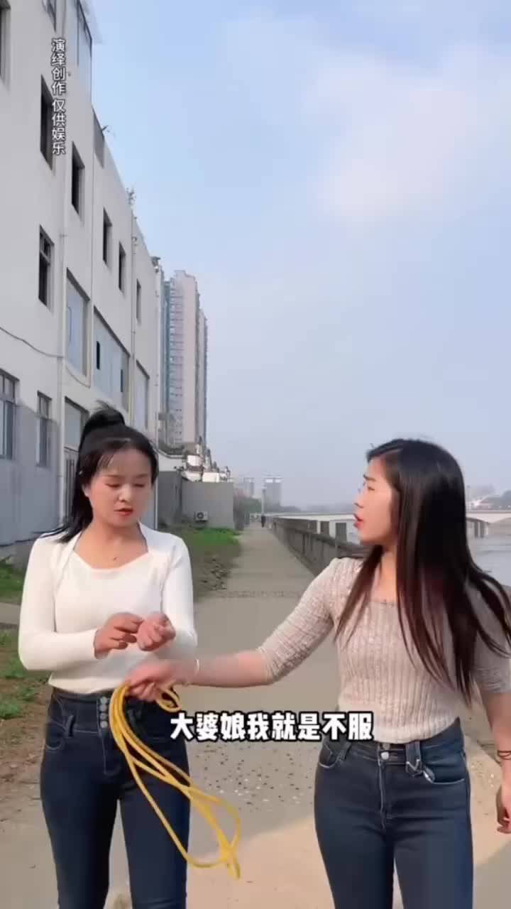 笑一笑 多功能数据线 手机数据线