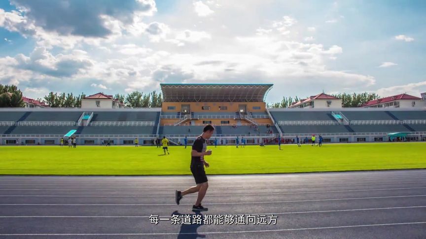 高校宣传片——北京航空航天大学