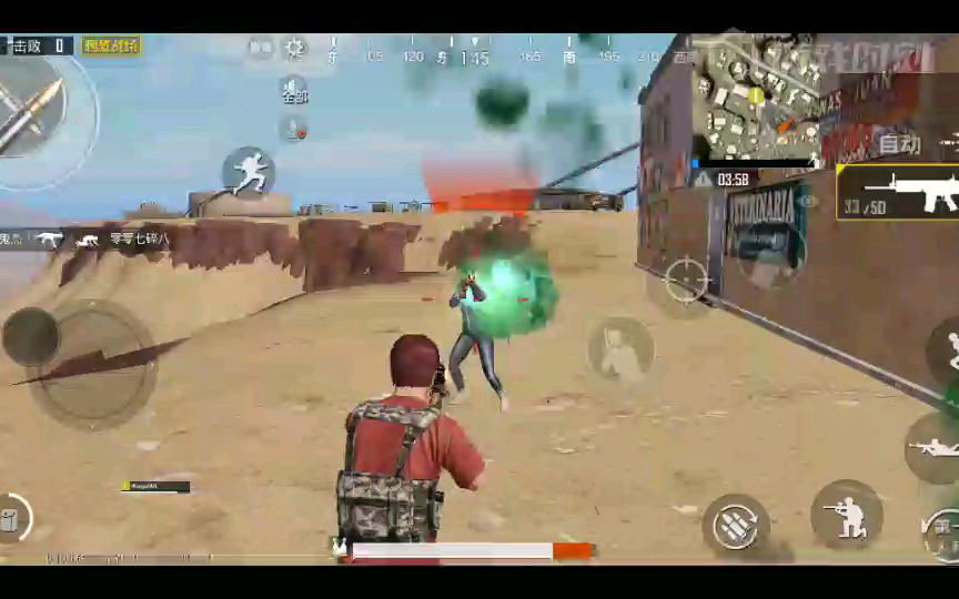 【刺激战场三指操作】很爽的键位布局!