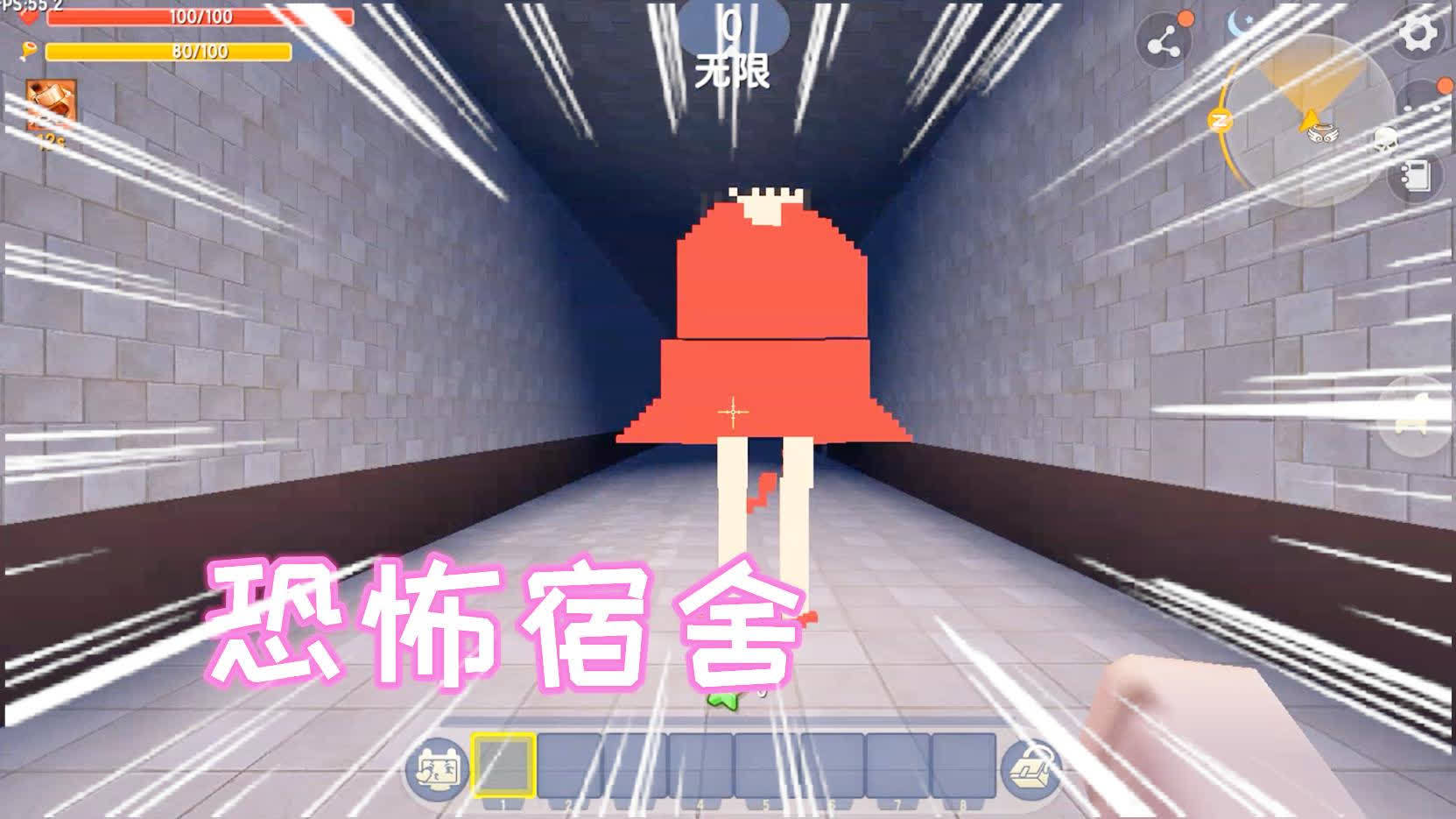 迷你世界:12月半恐怖宿舍,作者解锁全新恐怖.