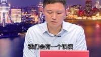 低负债的高净资产收益率才是真正的价投标的