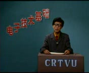 半导体二极管和三极管