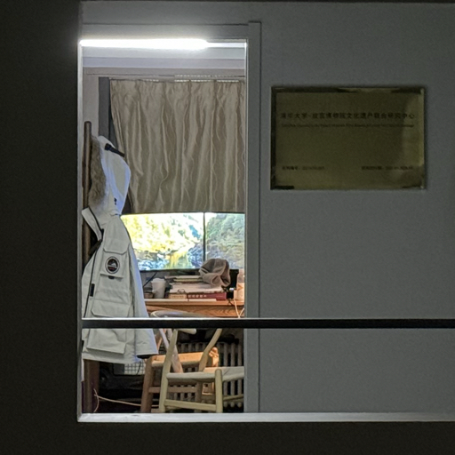 王興昇Deieping 