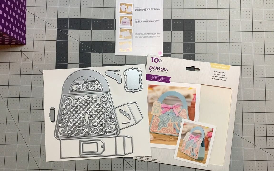 【1840】【Gemini】手提包切割刀模使用视频教程