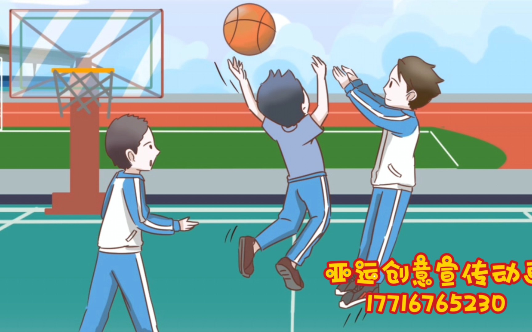 学校宣传动画 亚运宣传动画 杭州亚运2022欢迎您