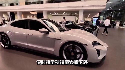 保时捷价格持续走低 降价仍旧无法挽救销量