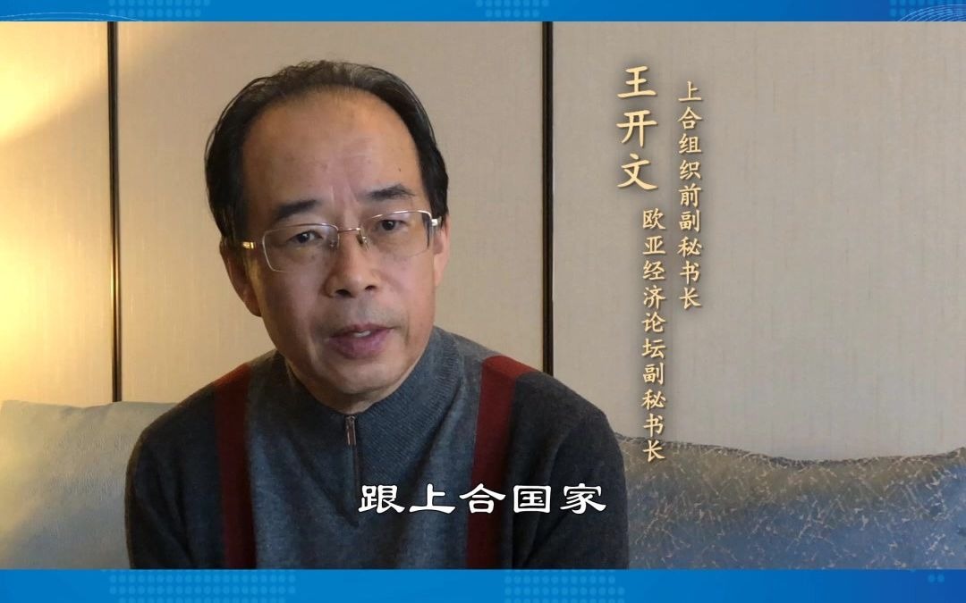 数字经济被认为是新冠肺炎疫情后全球经济复苏的重要推动力,未来...