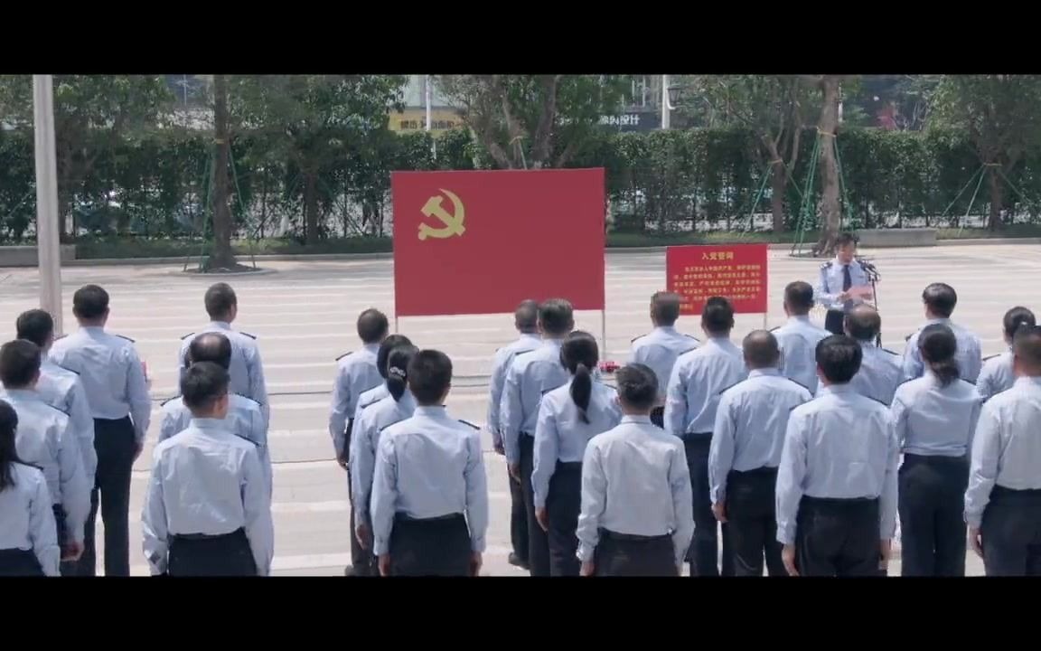 广东税务 | 五四青年节MV《青春的模样》