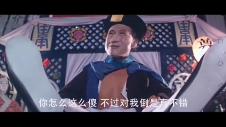 人吓人,老道士做法拿木剑破不了瓦片,就知道有蹊跷