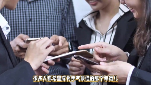 微信红包背后的秘密与技巧:如何从平凡变身红包抢夺冠军,轻松获利体验