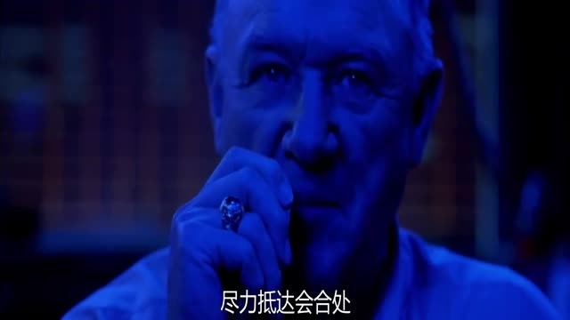 深入敌后:总部查看地图位置,确认目的地要柏奈特等待