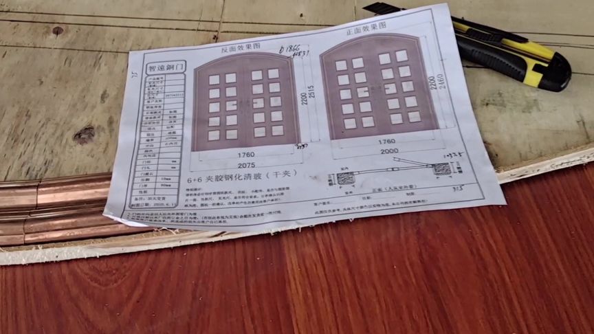 小伙介绍做门用得材料,镀锌管,PVC板,不锈钢管,做门要多看