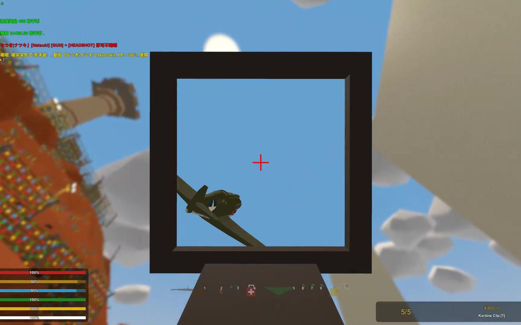 【Unturned】和平联盟第37次联合军演·诺曼底登陆