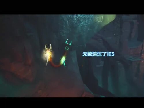 这个游戏特效音挺好笑哈