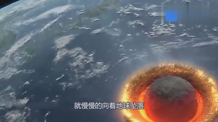 行星撞击地球的瞬间,看完吓一跳!