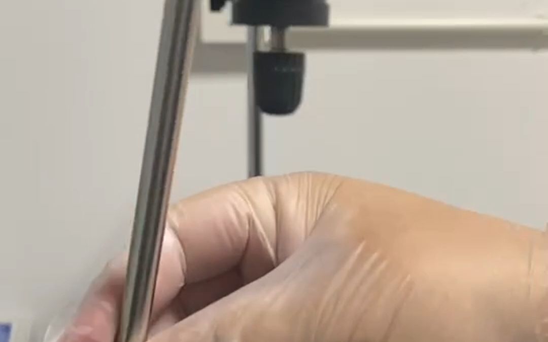 顶置式搅拌器JB70系列操作介绍