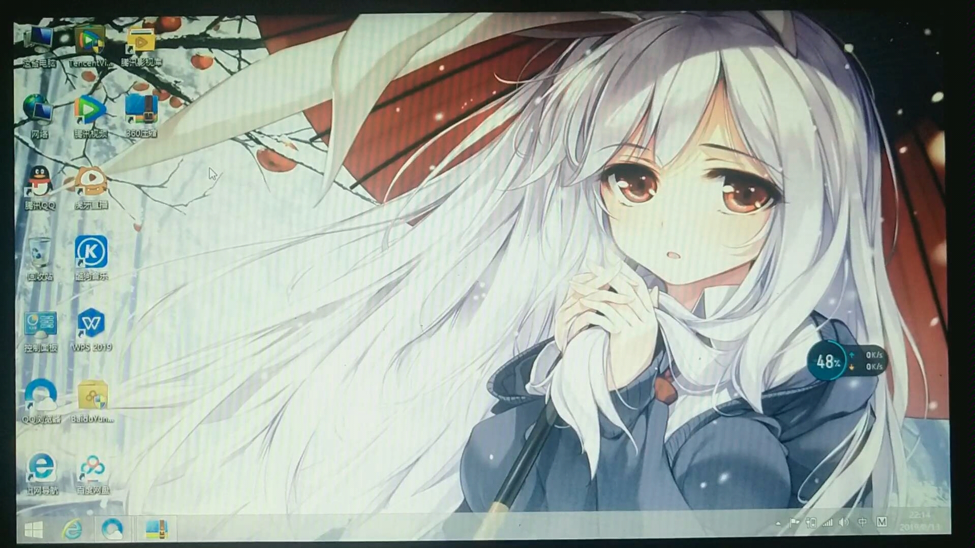 【突然更新】PSP游戏机游戏下载教学