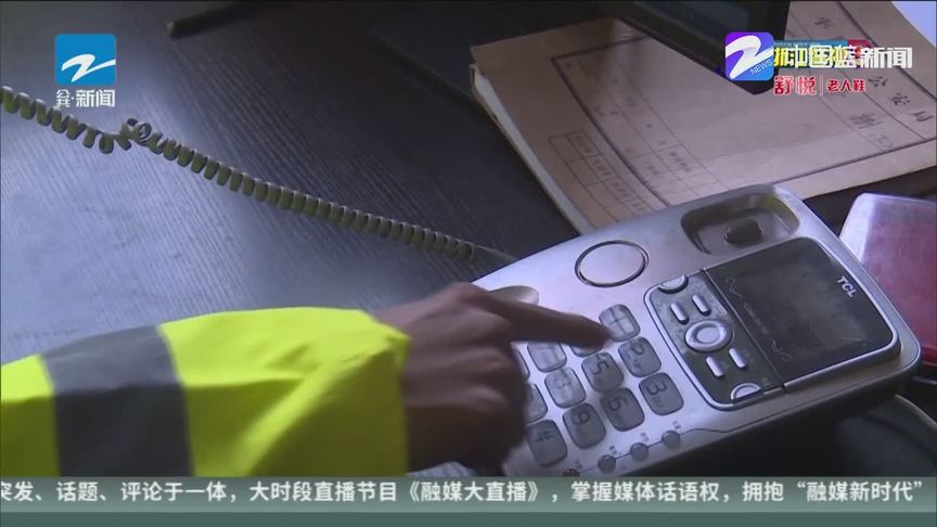 逆行三轮车撞倒电动自行车逃逸,民警假意卖冰箱引出肇事者