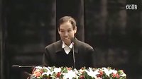魏书生讲座 片段 小学语文优质课观摩课展示课