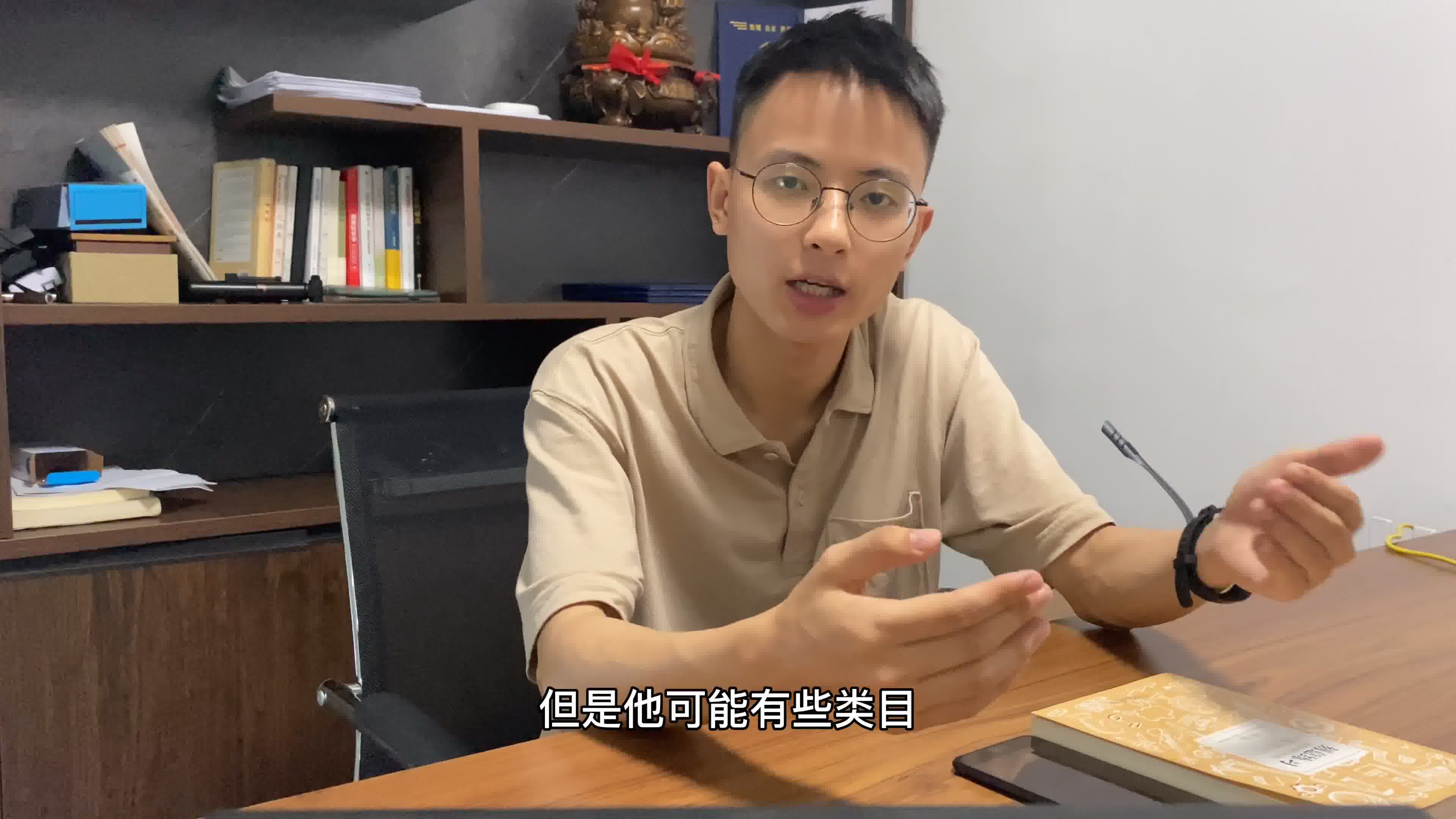 电商拼多多开店,前期需要投入多少钱?网友:看完不怕被骗了!