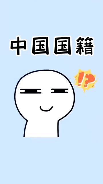 卡个BUG如何?