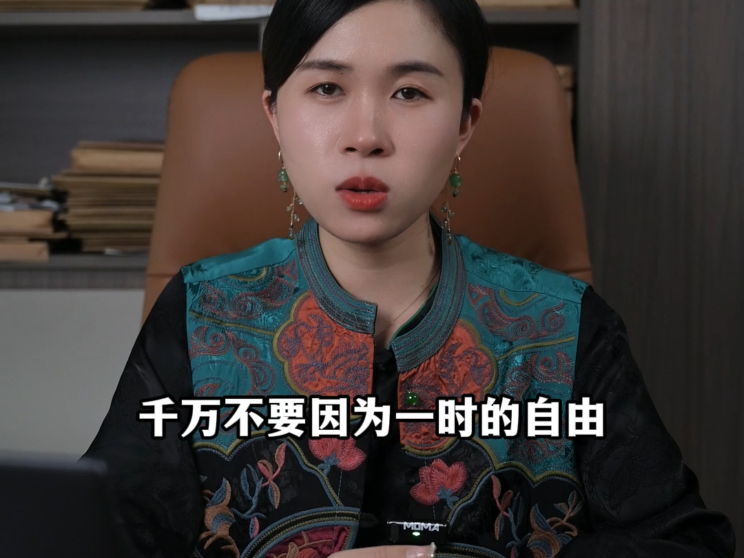 叔叔主动取保了,就代表案子没事了吗?东莞刑事律师电话联系方式