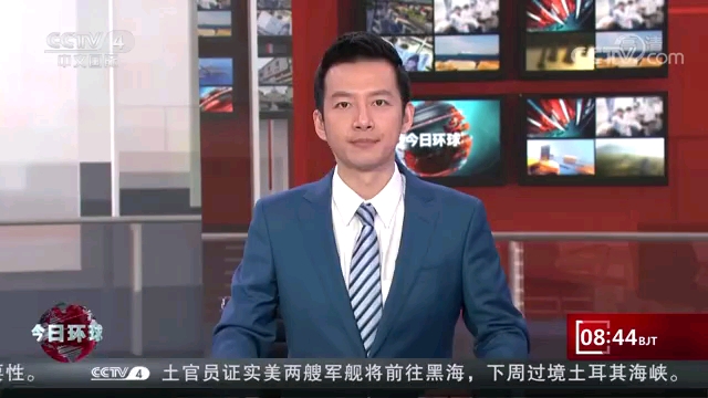 【央视报道】迪迦奥特曼等21部动画片近半有暴力犯罪