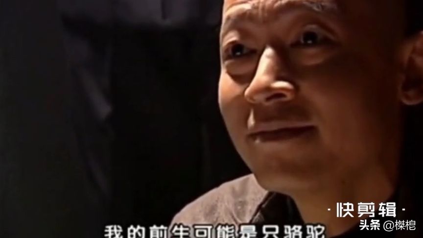 教科书级的台词表演,句句到心
