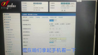 小伙教你隐藏WiFi账号,再也不怕别人蹭网