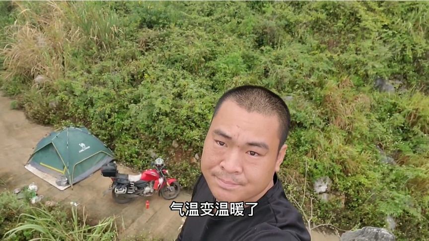 从贵州骑摩托车去广东打工第二天,到达广西隆林县境内路太难骑了