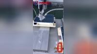 深圳瑞德鑫吹气式锁螺丝机_定位精准_螺丝适应种类多——装配好帮手...