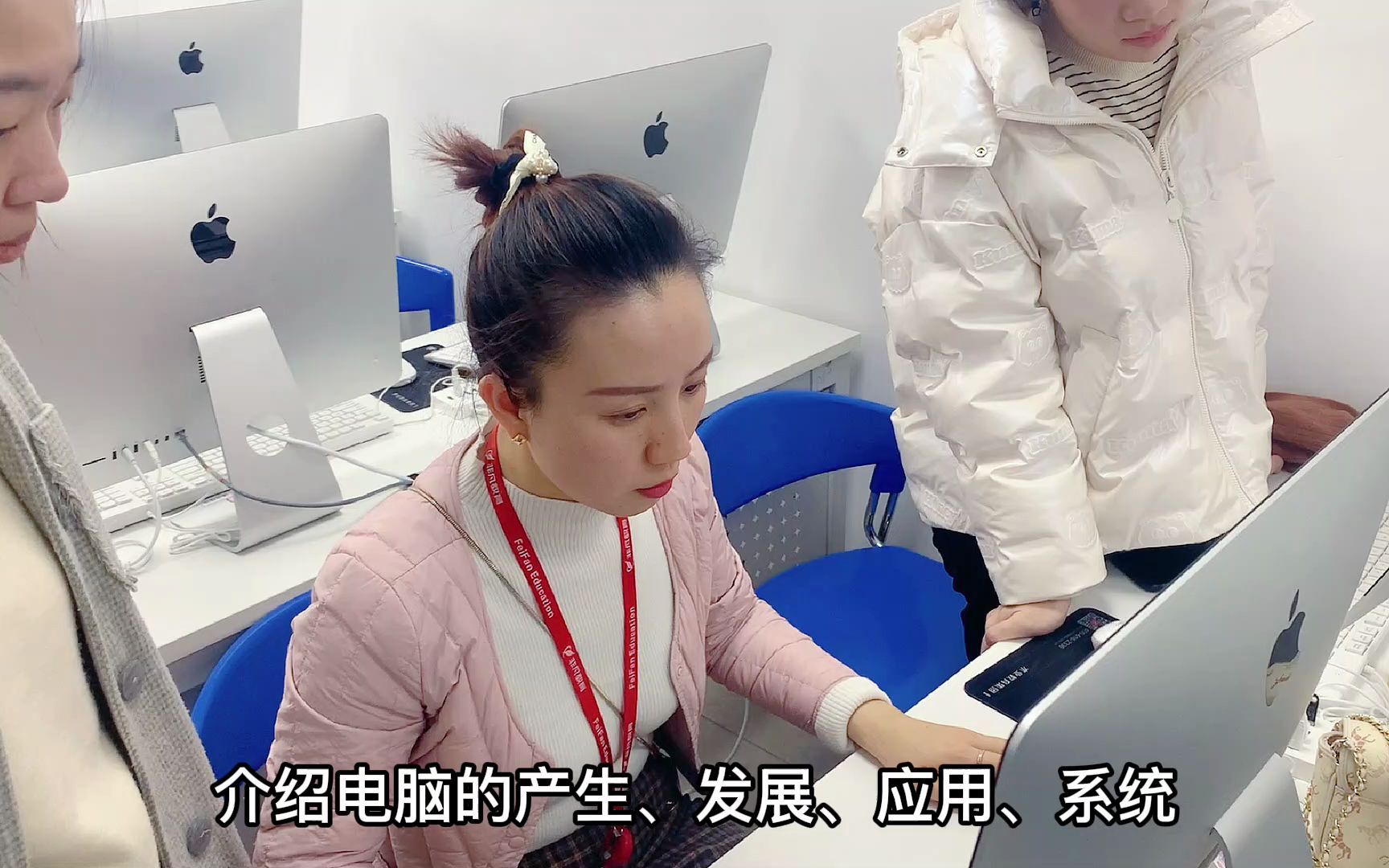大连计算机软件办公培训,办公室软件培训班