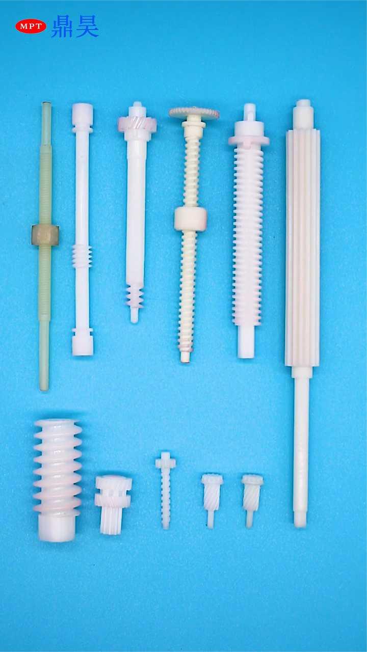 塑胶蜗轮蜗杆鼎昊厂生产的高精度、低噪音、经久耐用,传动效率高