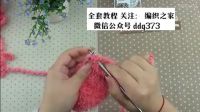 宝宝编织毛衣视频g编织教程(11)g从上往下编织毛衣教程